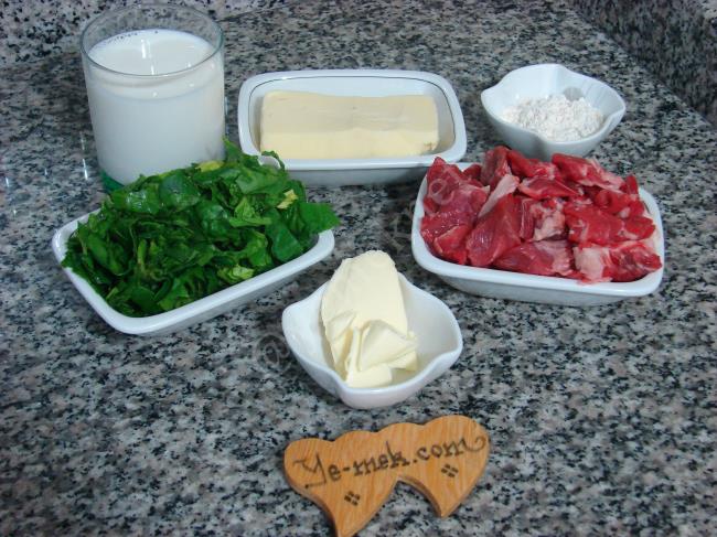 Ispanak Yatağında Et Sote Nasıl Yapılır? (1/16) | Resimli Yemek Tarifleri